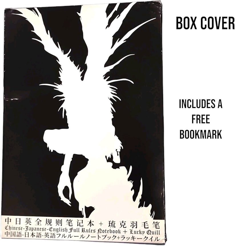 Death Note Diary – Happy Homes