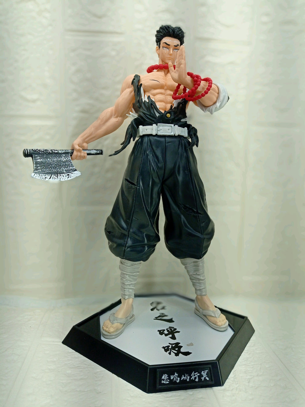 34cm Demon Slayer Himejima Gyomei Figure – Happy Homes