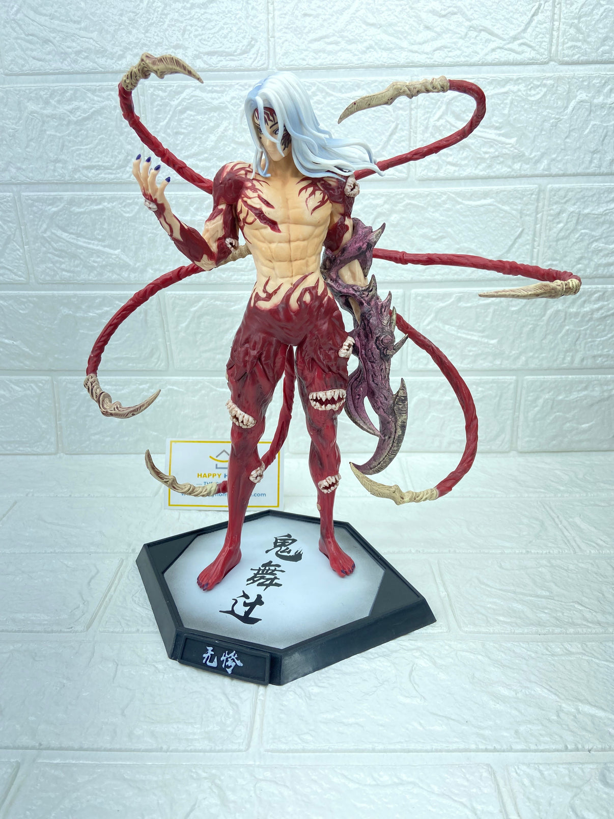 Mugen Train Demon Slayer Muzan Kibutsuji Figure 29cm – Happy Homes